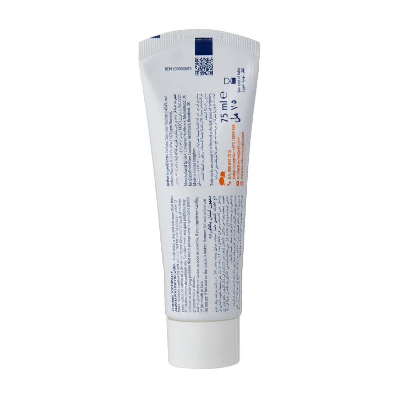 Parodontax Gums+ Breath & Sensitivity Whitening Toothpaste 75ml